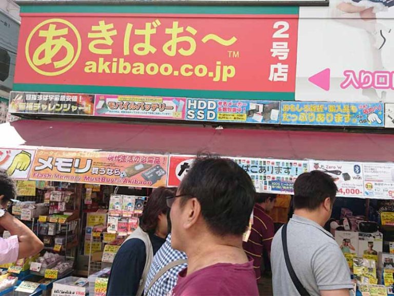 Best Computer Shops in Akihabara