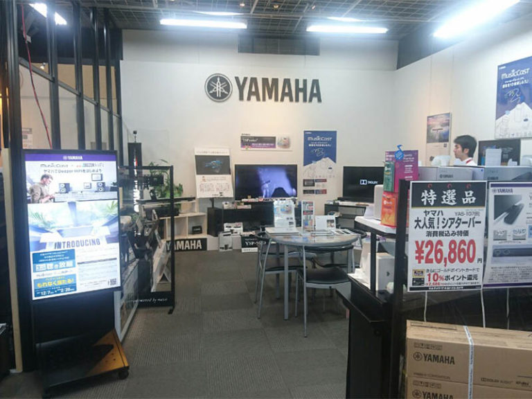 Where to Find High-quality Audio Shops in Akihabara