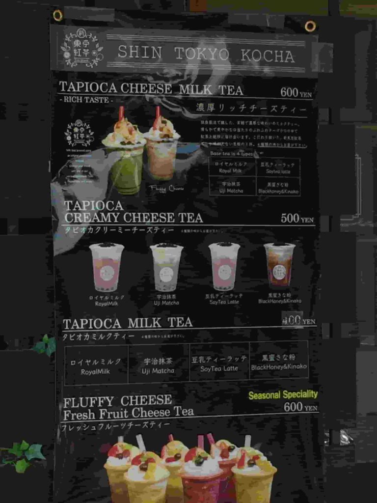 Try Adorable Drinks in These Four Anime Collaboration Cafés in Akihabara