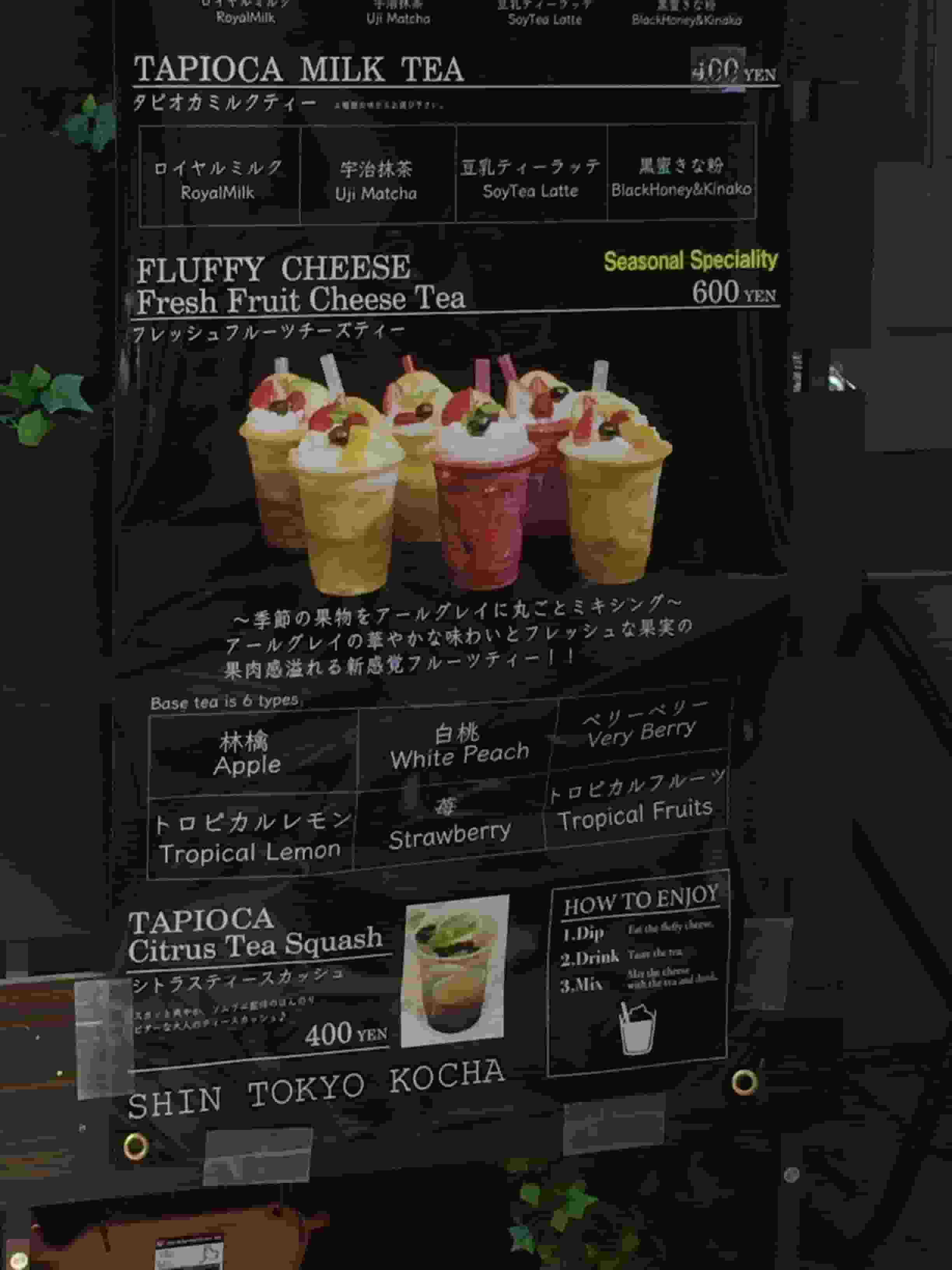 Try Adorable Drinks in These Four Anime Collaboration Cafés in Akihabara