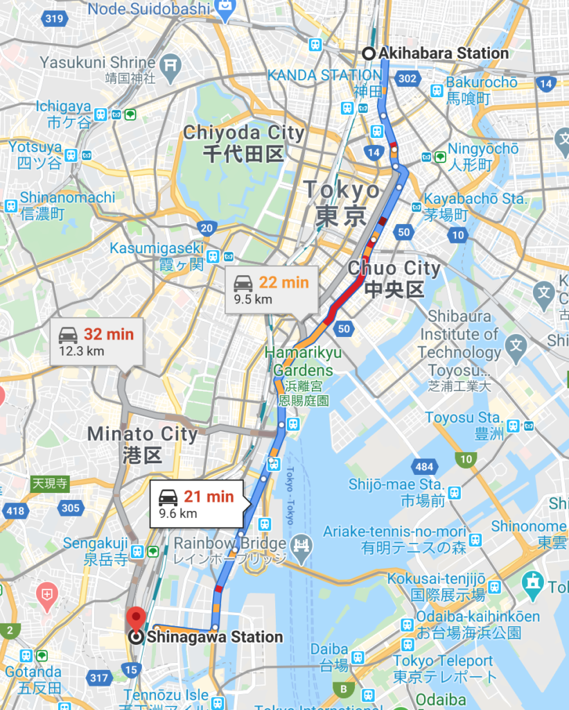 Three Ways to Get to Shinagawa from Akihabara