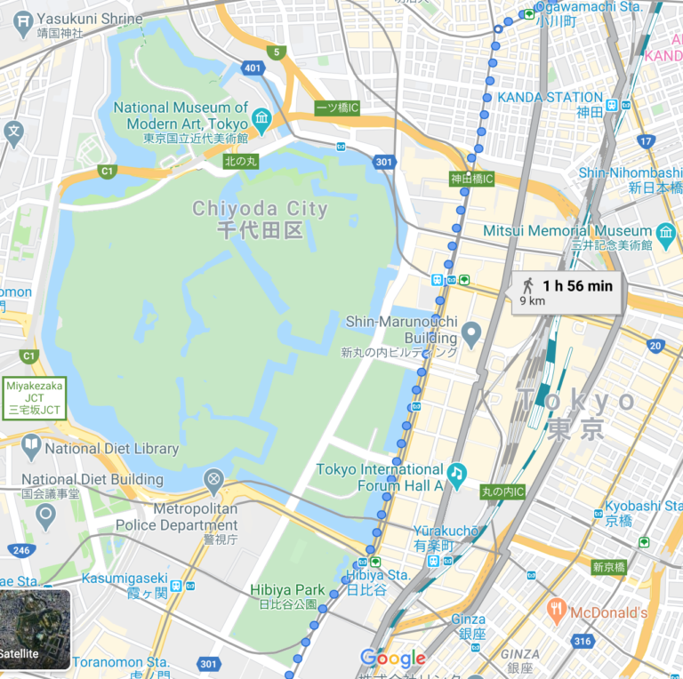 Three Ways to Get to Shinagawa from Akihabara